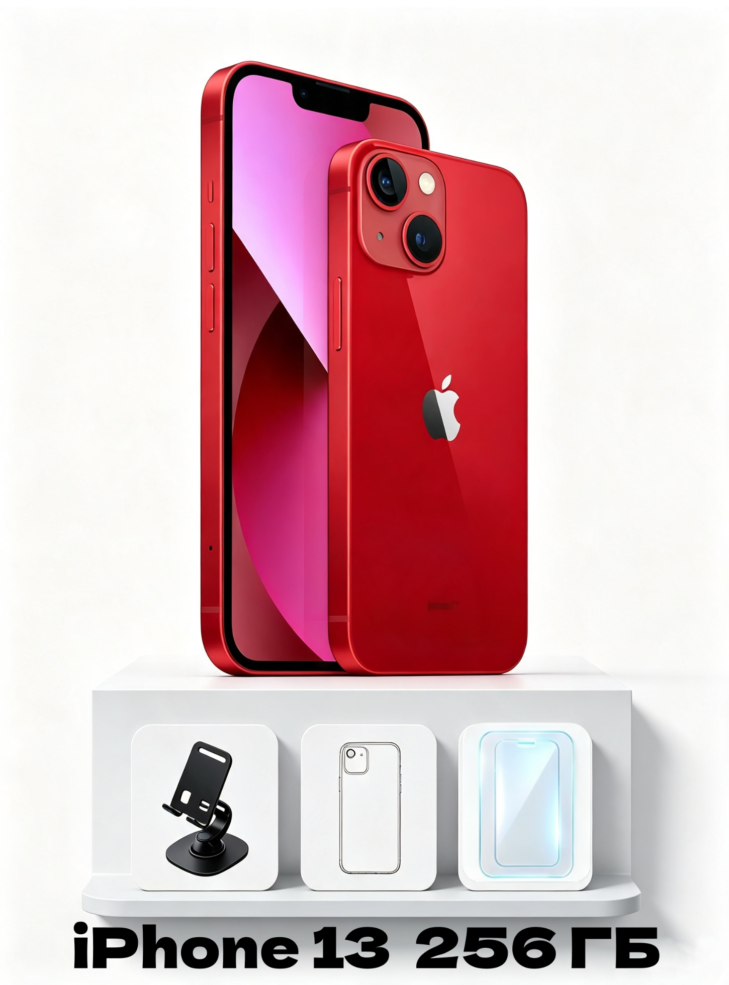 Смартфон Apple iPhone 13 256 ГБ красный, экран 6.1 дюйма, процессор A15