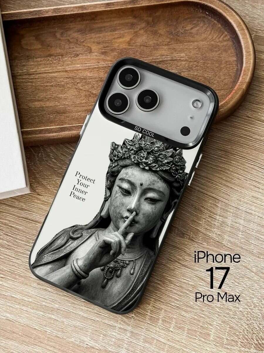 Чехол на iPhone 17 Pro Max с буддой