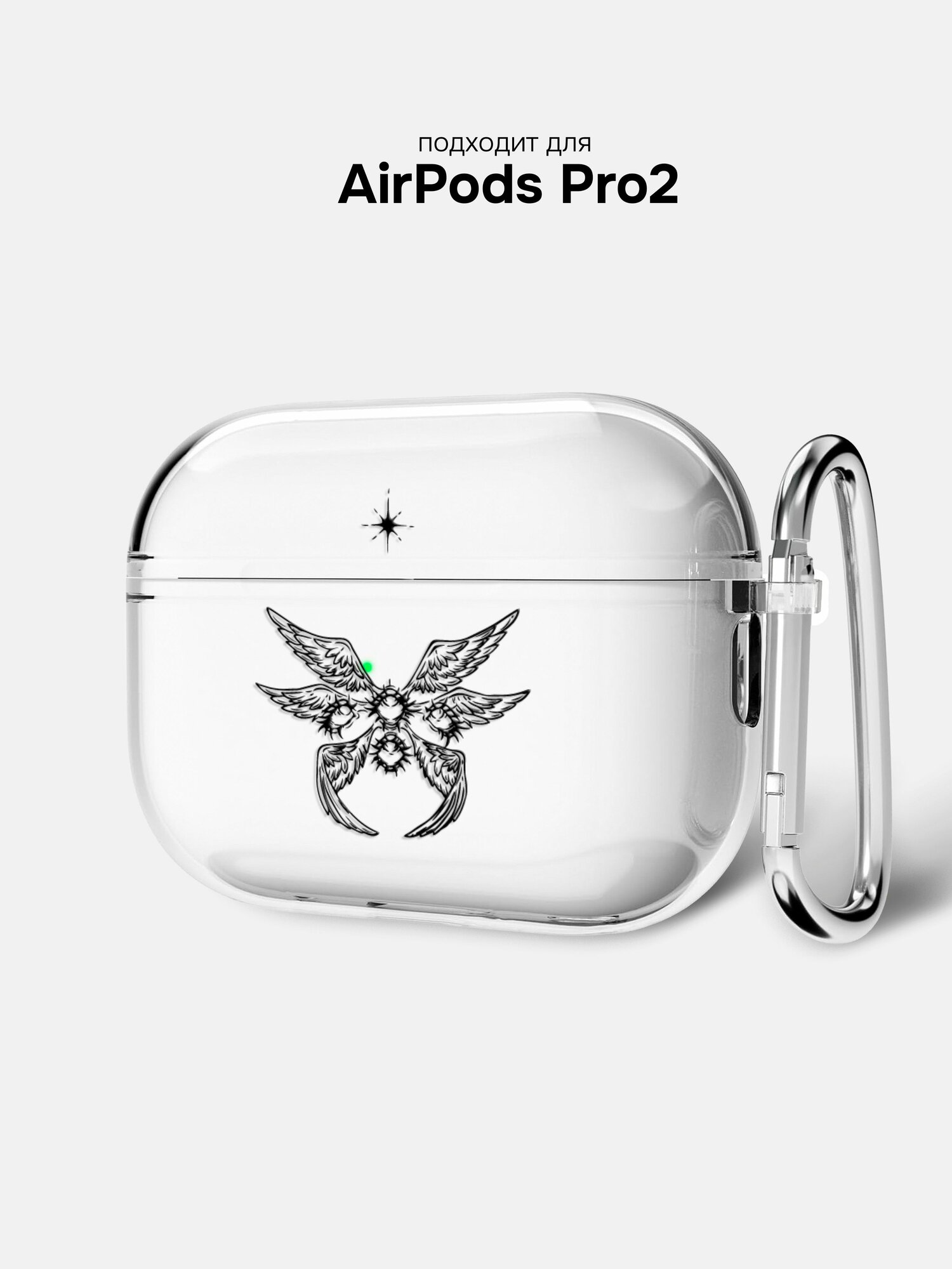 Чехол на AirPods Pro 2 y2k
