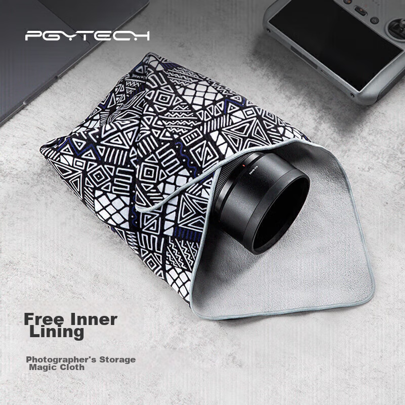 PGYTECH Camera Folding Cloth, Magic Cloth, Mirrorless Camera Wrap, Camera Storage Cloth, Canon Nikon Fuji Lens Protection Bag, Portable Free Inner Liner Bag, Cartoon 35*35cm, Size S