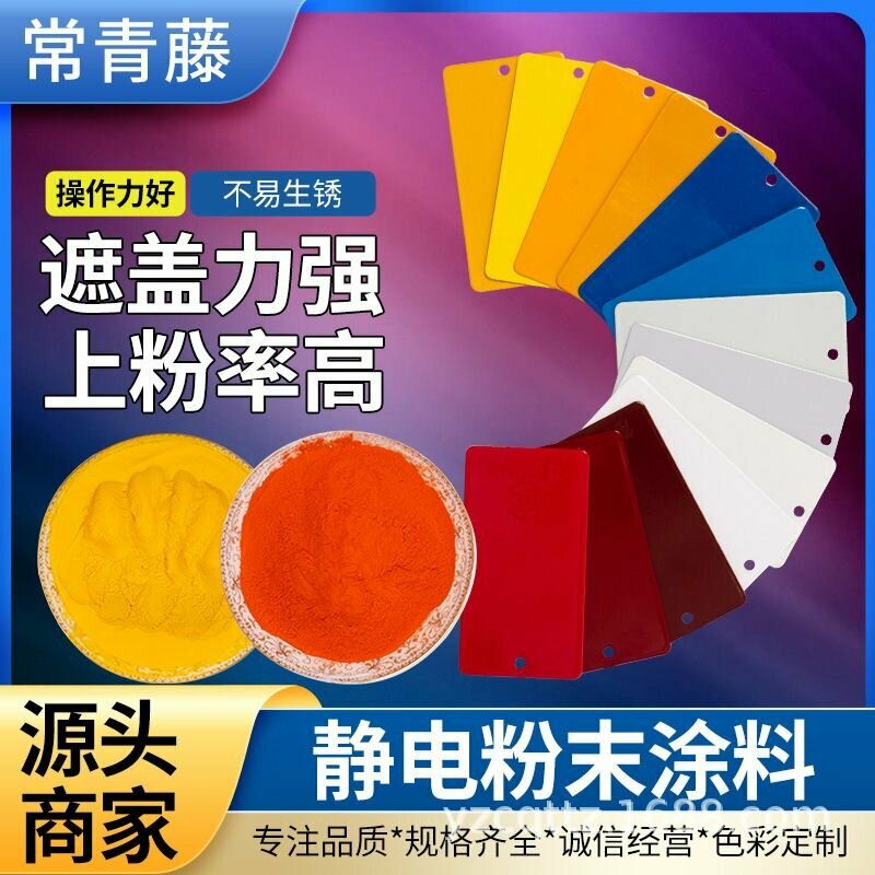 Каталог PANTONE GG6103B по стандартный (Color Bridge) цветовая Cглянцевый веер)