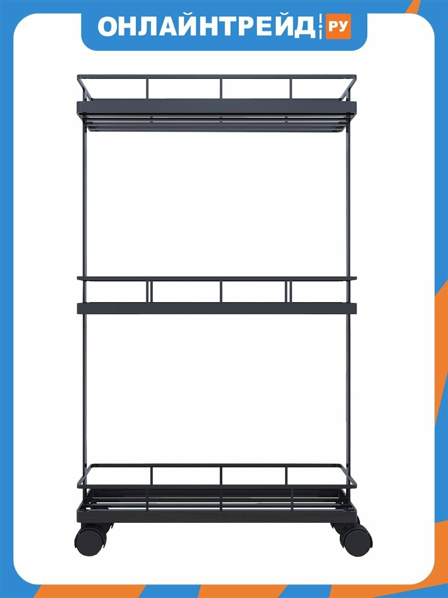 Стеллаж Mart Ulitka Overtop, на колесиках, черный