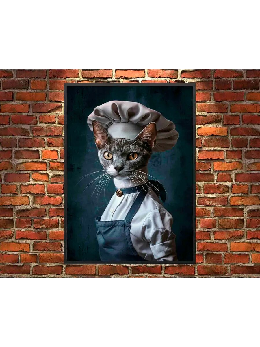 Ориентальная короткошерстная кошка Кук 2, Плакат 30x42см