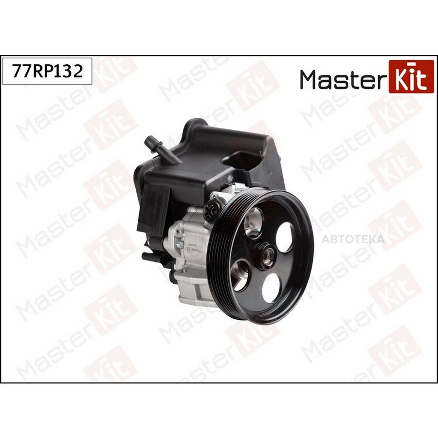 Насос ГУР MB W203/W211 02- 1.6/1.8 MASTERKIT 77RP132