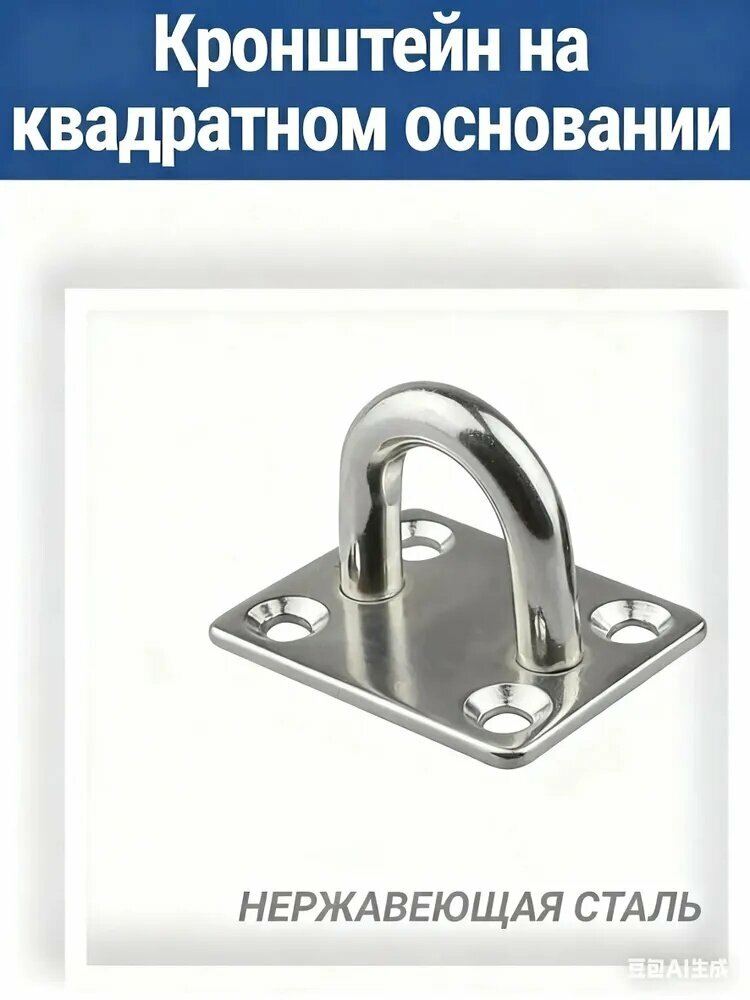 GEALFIS Кронштейн для потолка и стены 2 шт: крепление для боксерского мешка, потолочный кронштейн для спорта. Подвес для качелей, груши, скоба, стальной