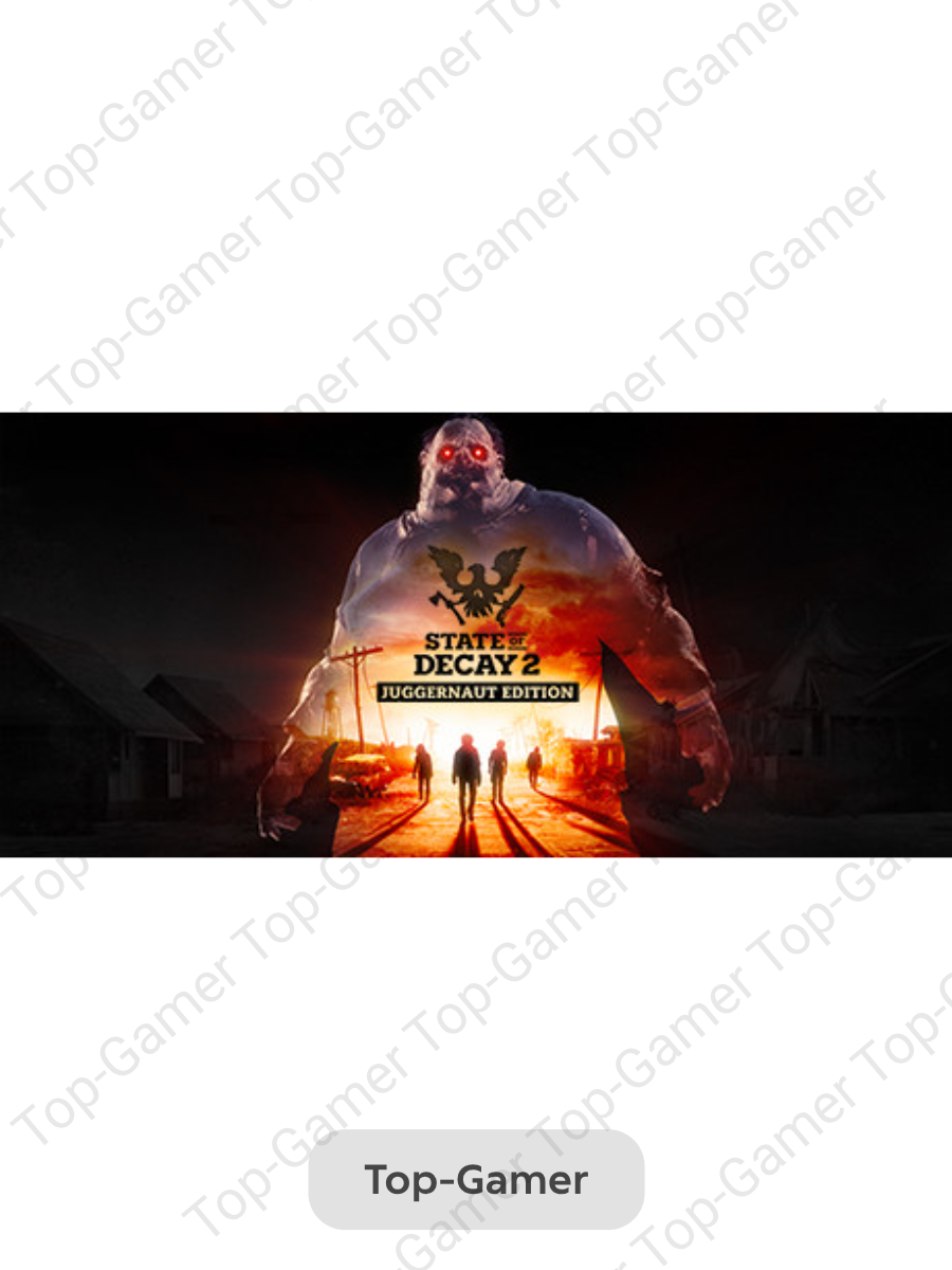 State of Decay 2: Juggernaut Edition Казахстан