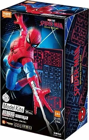 Blokees Marvel Spider-Man Brand New Day, Человек-паук, сборная подвижная фигурка 15 см, модель-конструктор с паутиной и подставкой