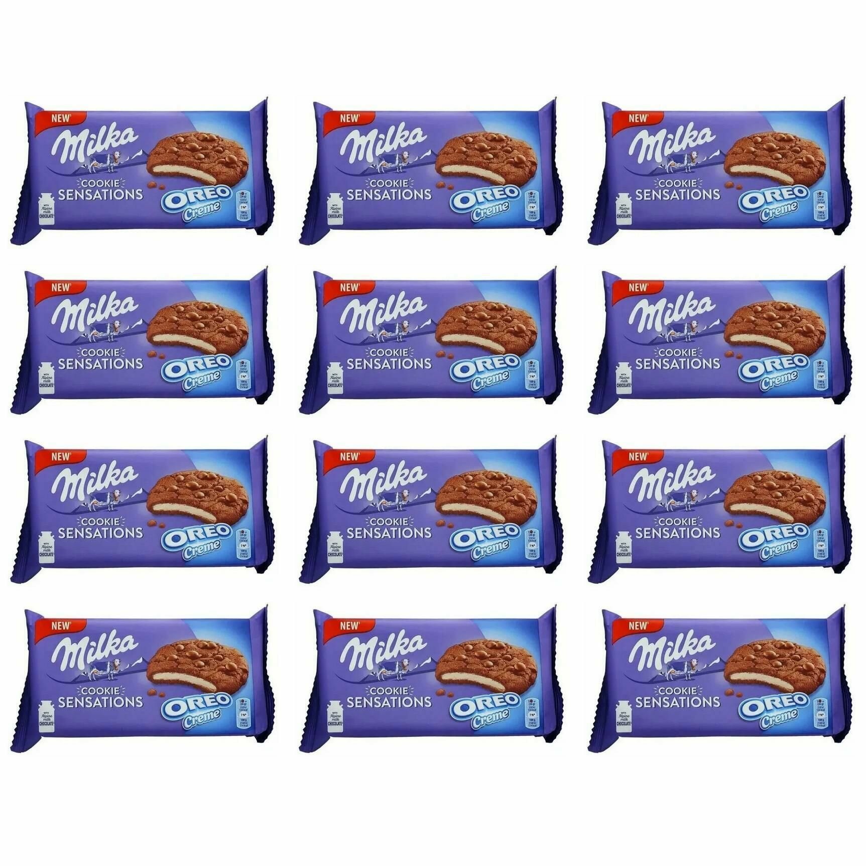 Milka Печенье Sensations Cookies Oreo Creme, 156 г, 12 шт в коробке