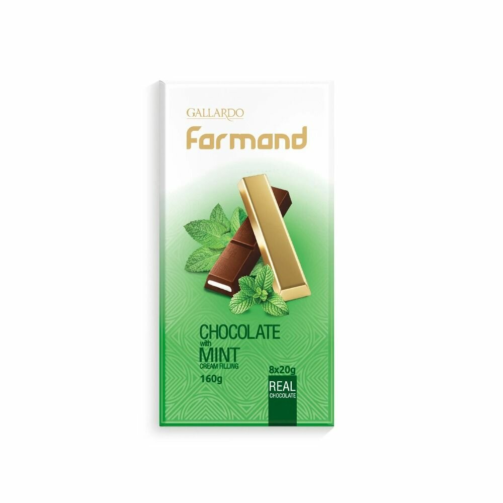 Farmand Шоколад Gallardo молочный, с начинкой, со вкусом фисташки, 160 гр