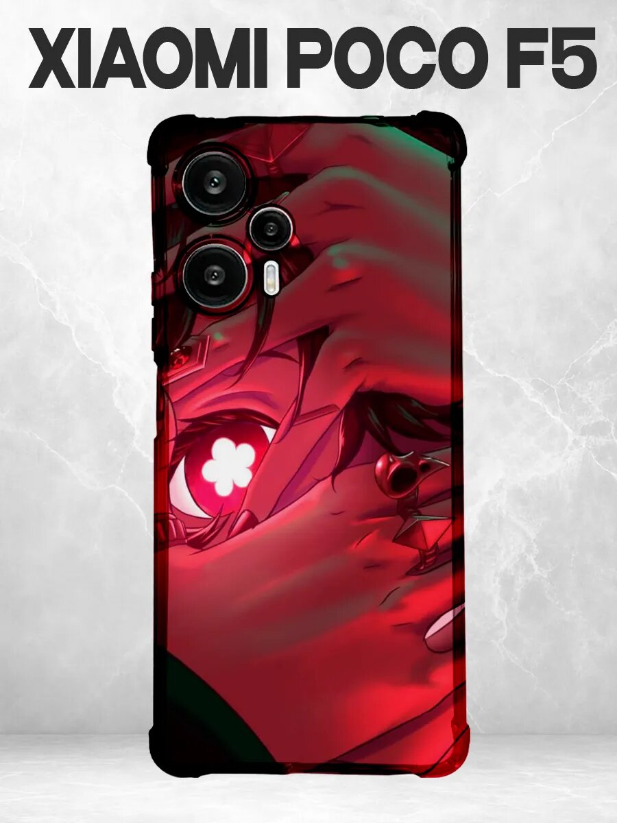 Чехол на Xiaomi Poco F5 аниме хутао геншин