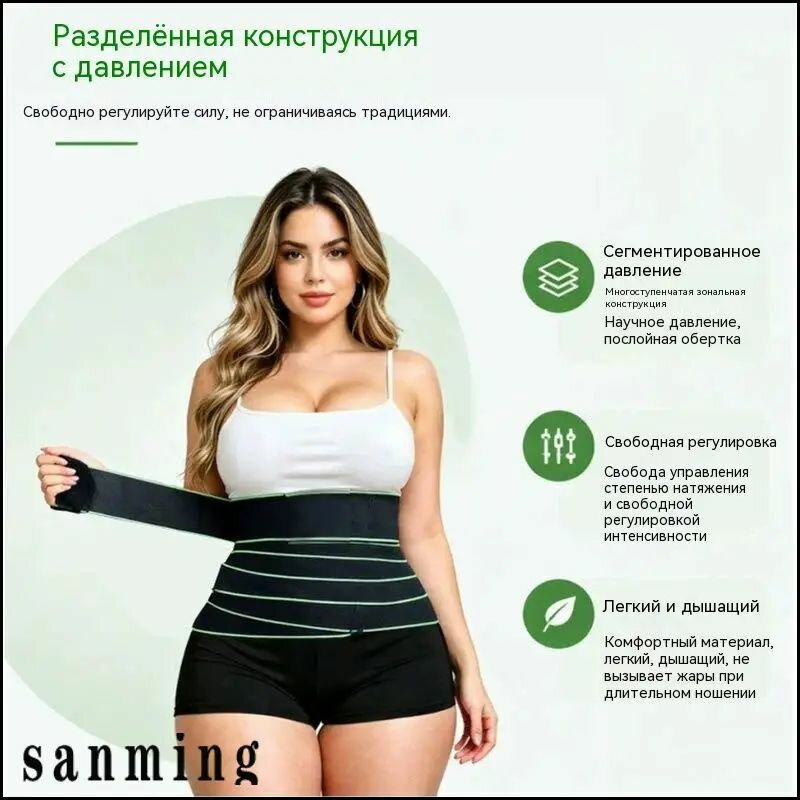 Эластичный пояс для фитнеса и йоги из полиэстера