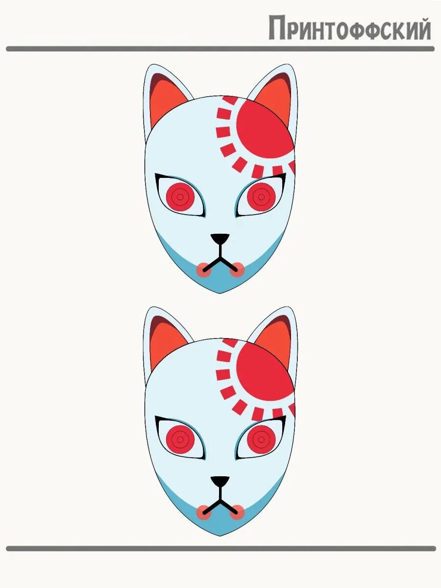 2-е (Две) Термонаклейки маска кицунэ кошка