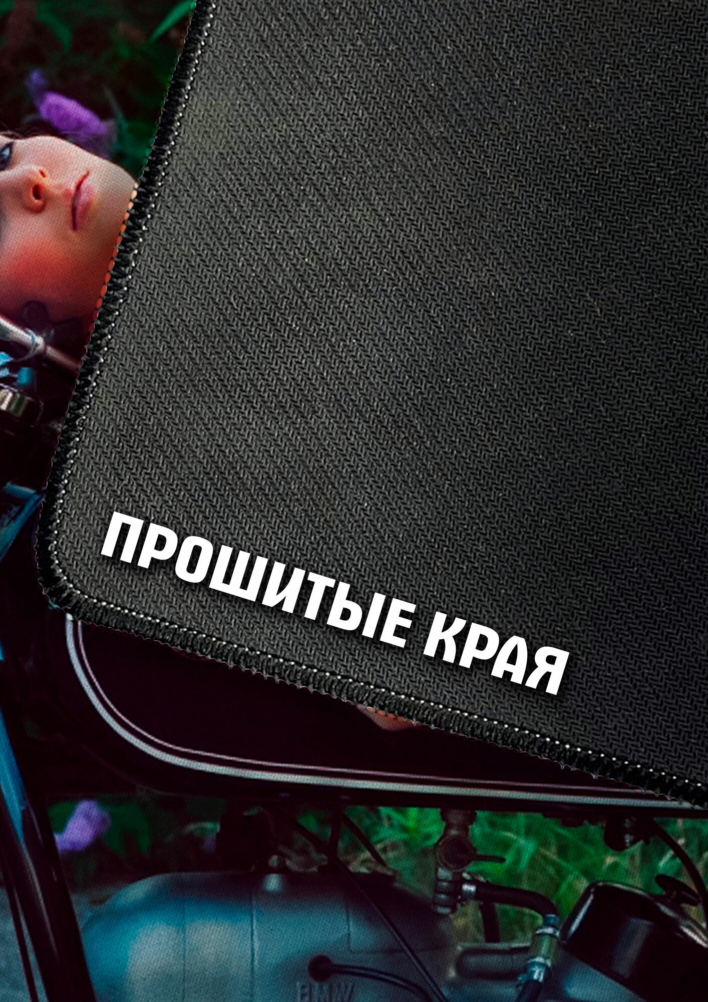 Игровой коврик для мышки большой 900х400 Девушки