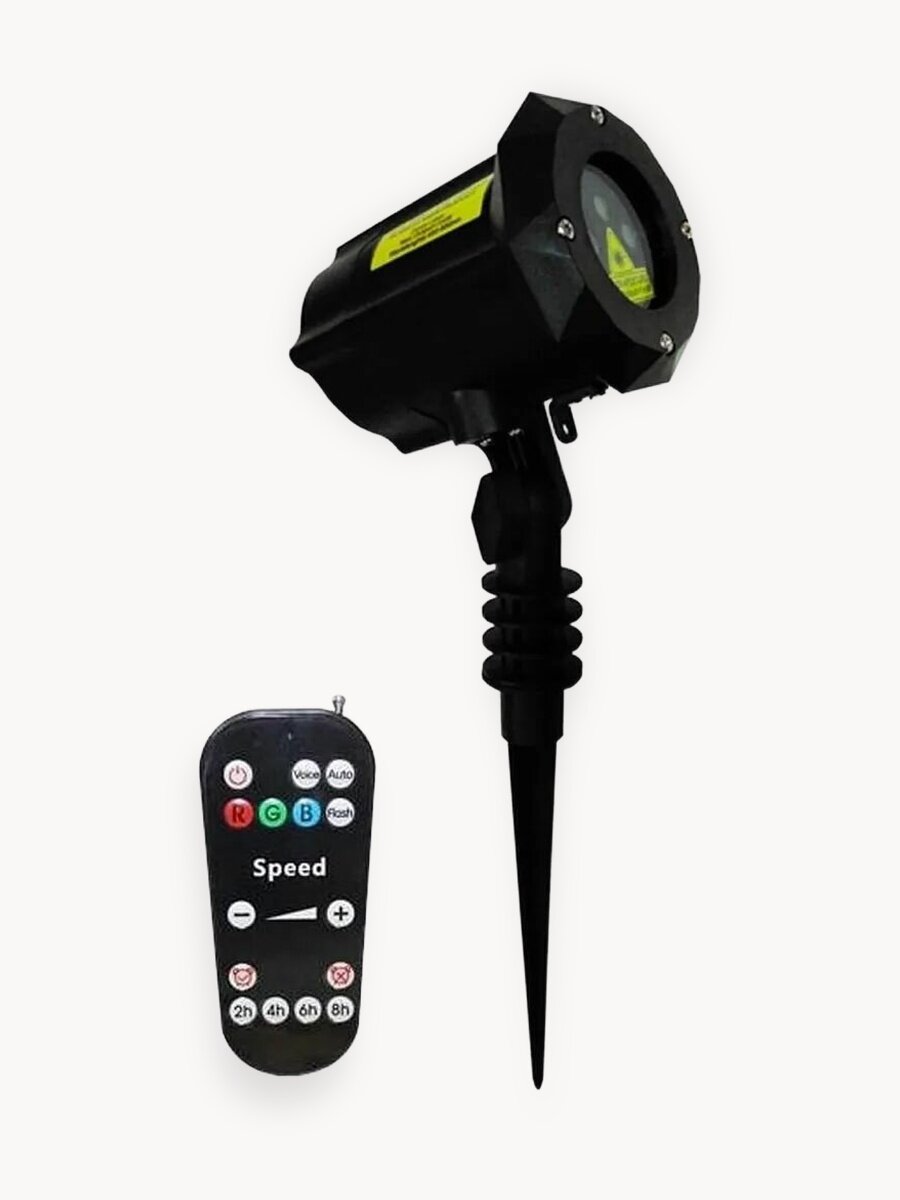 Лазерный проектор уличный Garden Lights Garden RGB XL