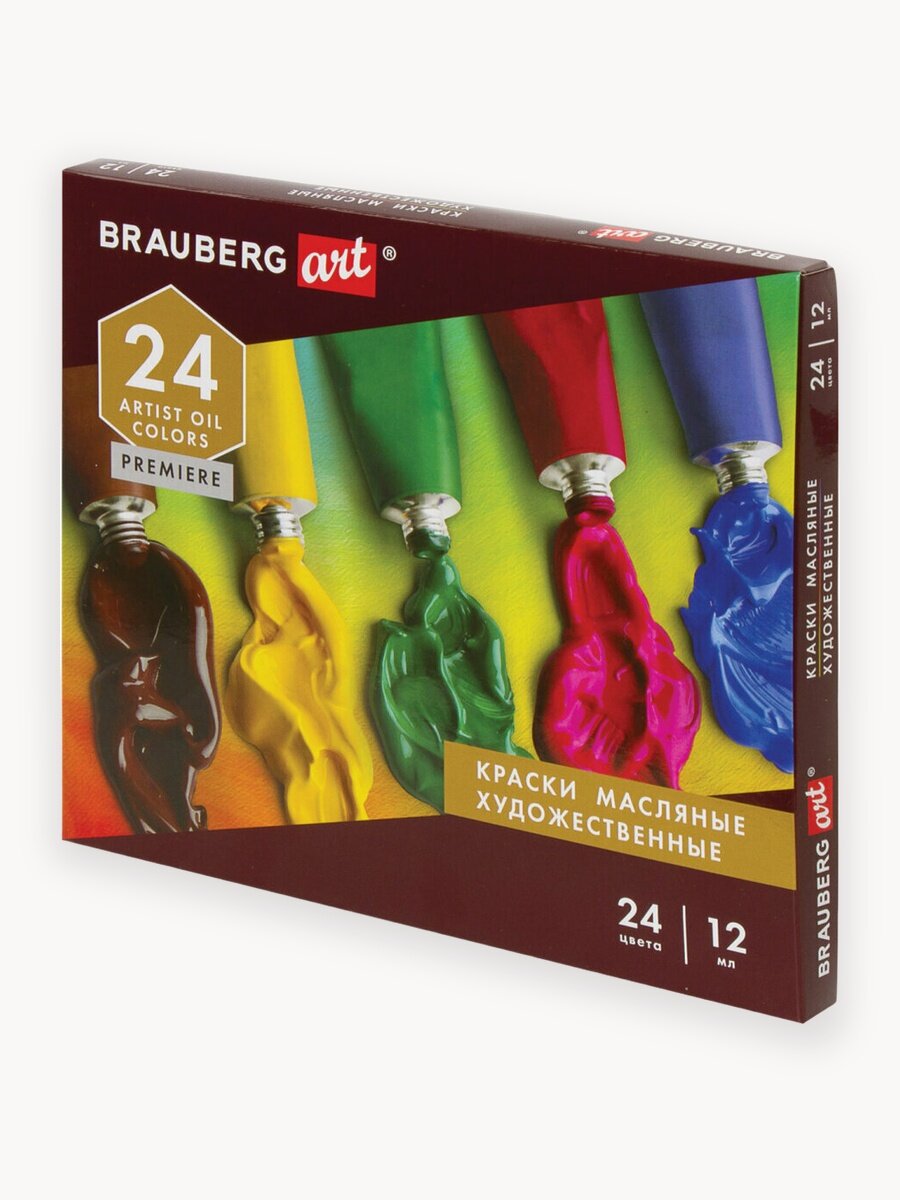 Краски масляные художественные BRAUBERG ART PREMIERE, 24 цв по 12 мл, в тубах, 191457