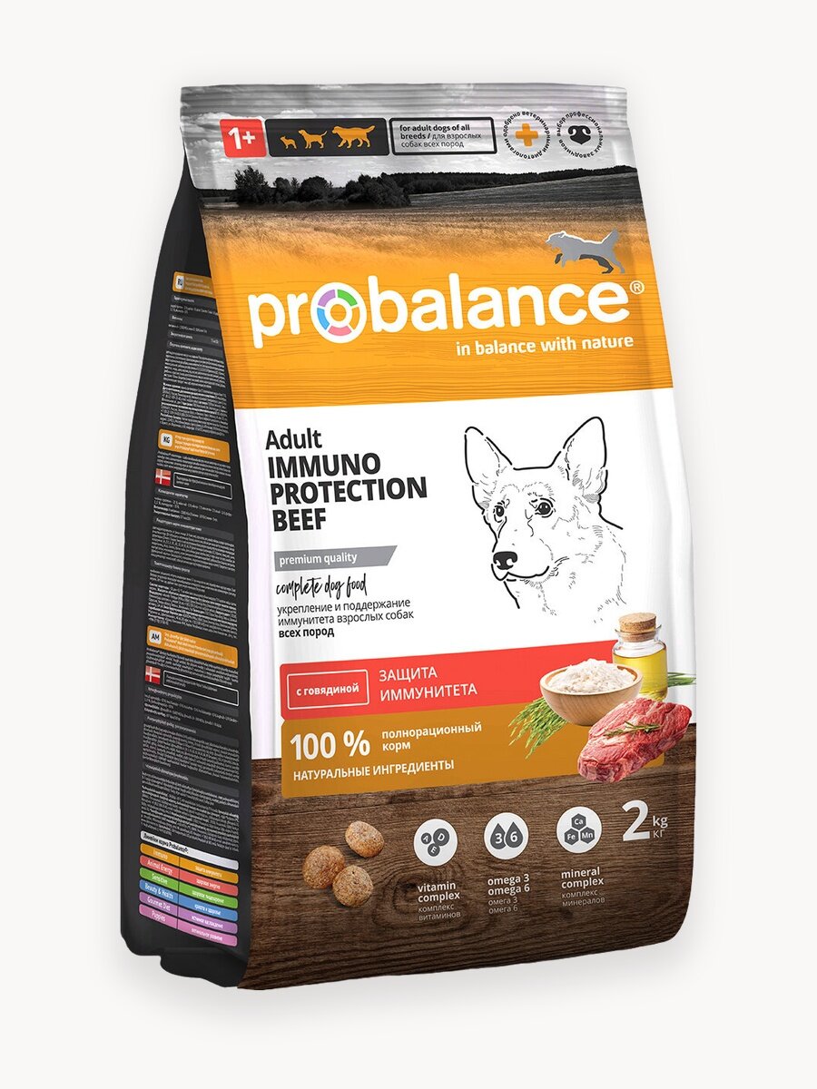 Сухой корм Probalance Immuno Adult для взрослых собак Говядина, 2 кг.
