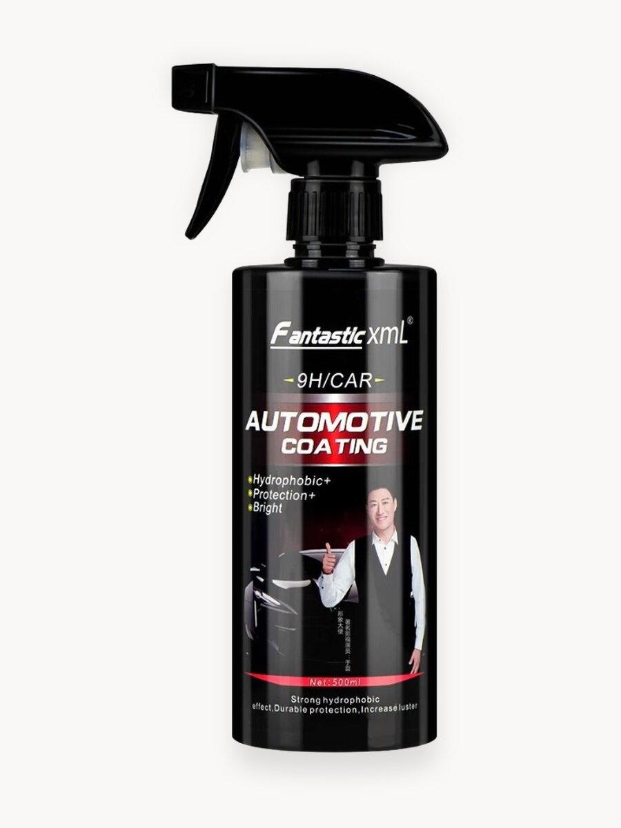 Керамическое покрытие для автомобиля, кузова/ Жидкое стекло/ Жидкая керамика 9H Fantastic XmL для автомобиля 500 мл