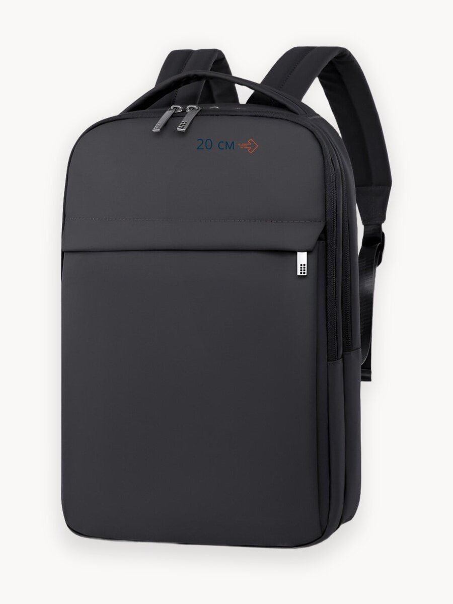 Рюкзак городской Mylly, черный, рюкзак женский маленький, ручная кладь, для ноутбука