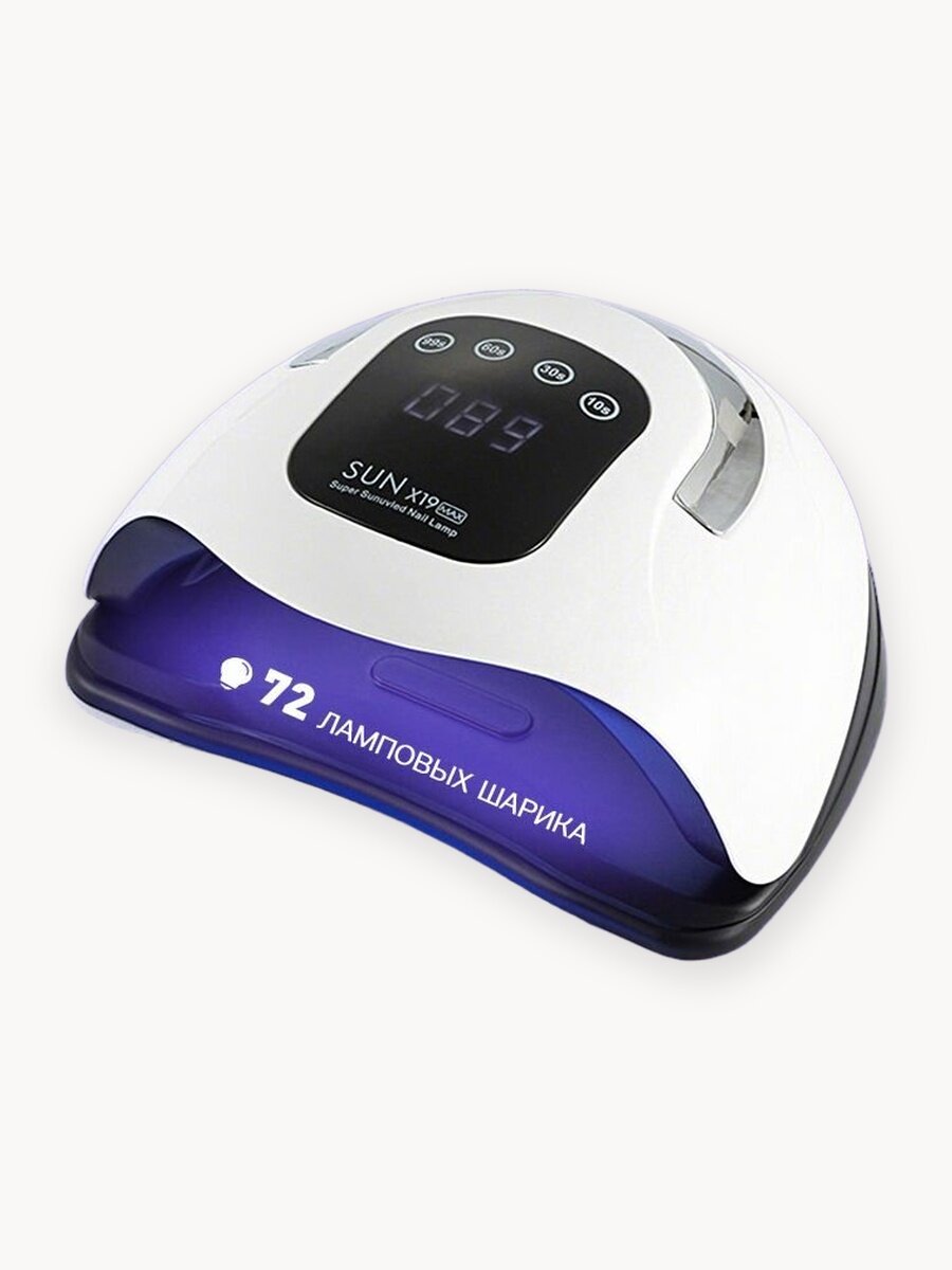 Лампа для маникюра и педикюра профессиональная 320W, лампа для гель лака