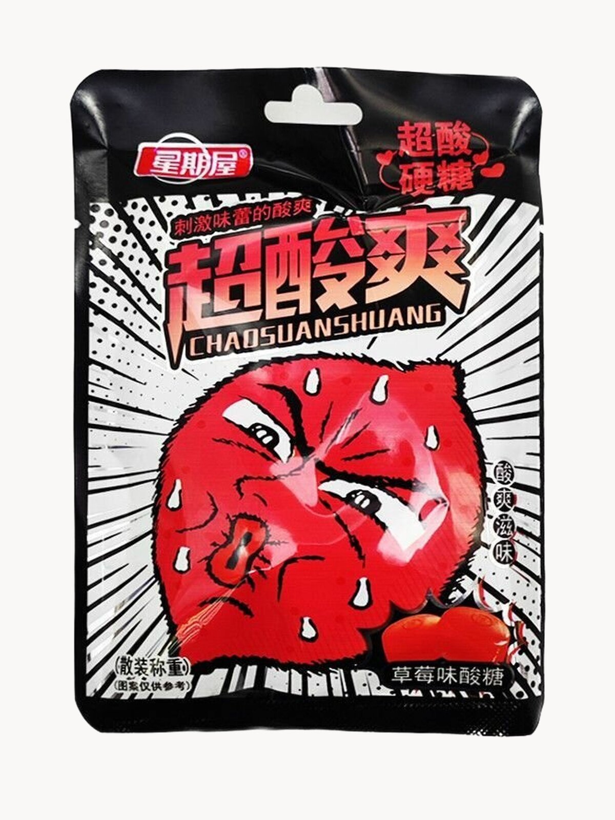 Взрывная карамель клубника 28 г, Китай