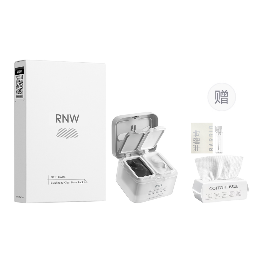 Наборы для ухода за кожей лица RNW