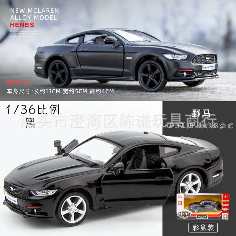 Алюминиевая модель автомобиля Ford Mustang 2015, чёрная, масштаб 1:43, коллекционная игрушка для взрослых и детей