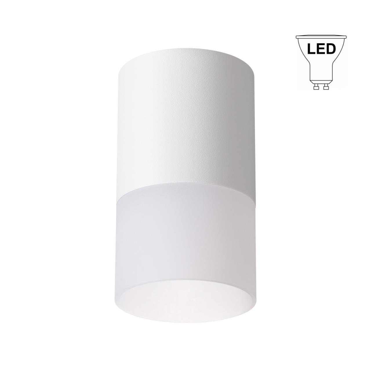 Светильник накладной NOVOTECH ELINA 370677 GU10 9W белый