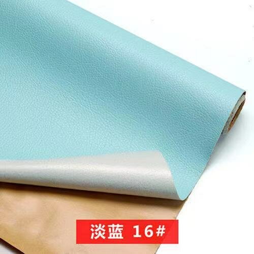 Самоклеящаяся кожаная заплатка для дивана, ремонтная заплатка, клейкая основа для внутренней кожаной обивки, самоклеящийся материал для реставрации.