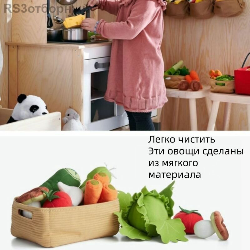 Сюжетно-ролевые игрушки — фото 1