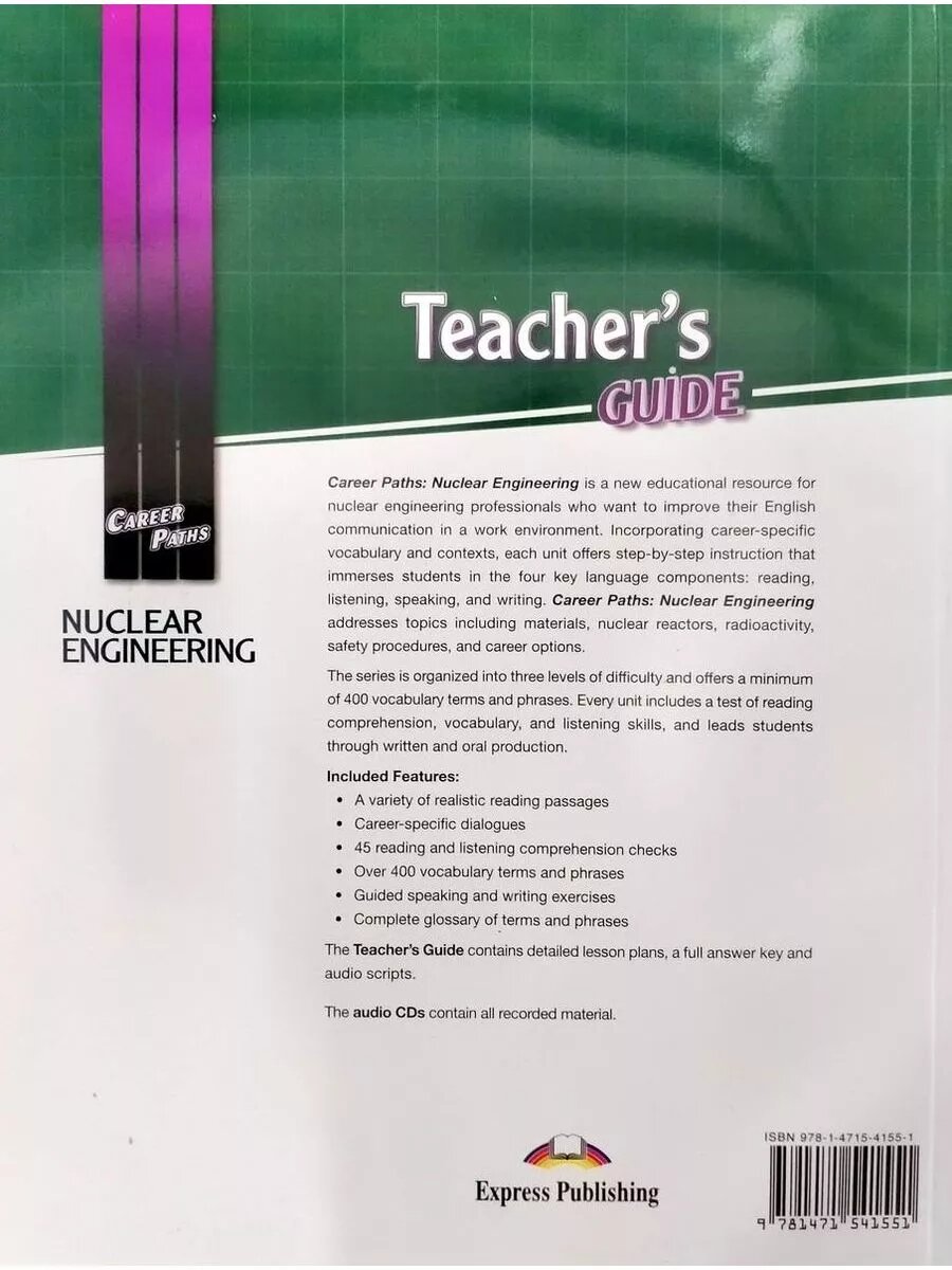 Career Paths Nuclear Engineering Teacher's Guide | Express Publishing — фото 1