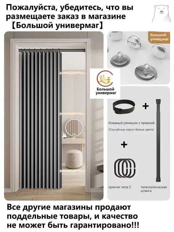 Дверь межкомнатная, Полиэстер с ПВХ покрытием, 1100x2000, Глухая раздвижная
