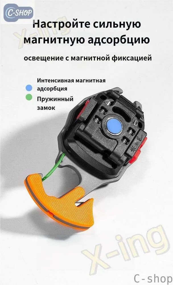 Фонарь-брелок — фото 1