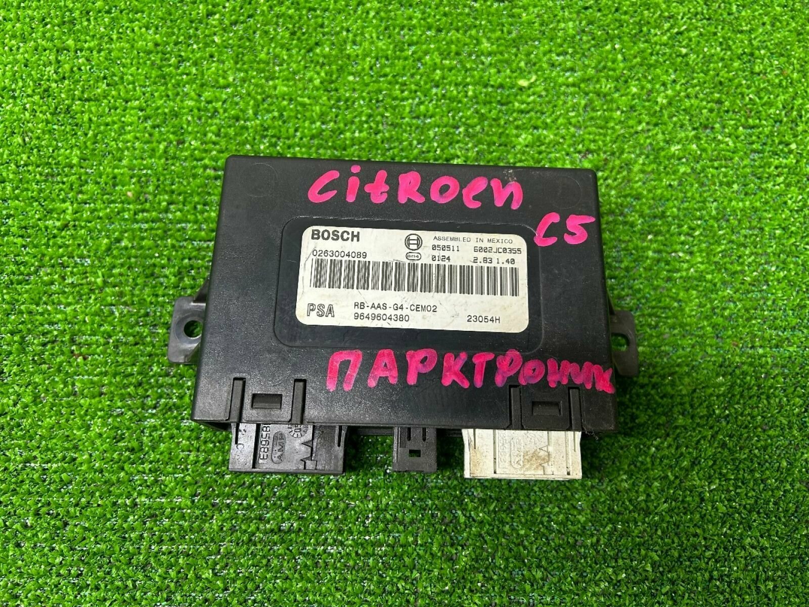 Блок управления парктроником Citroen C5 универсал