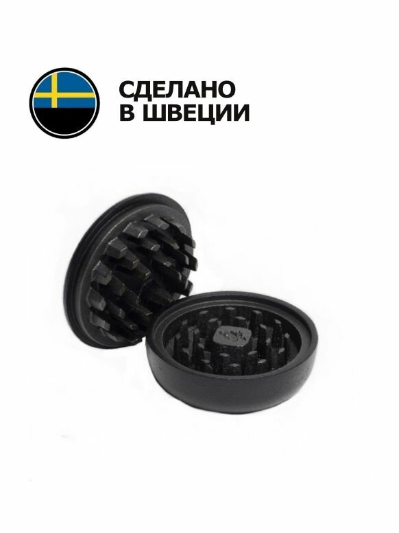 Измельчитель для специй и приправ Skeppshult