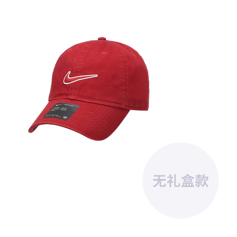 Бейсболка Nike для мужчин
