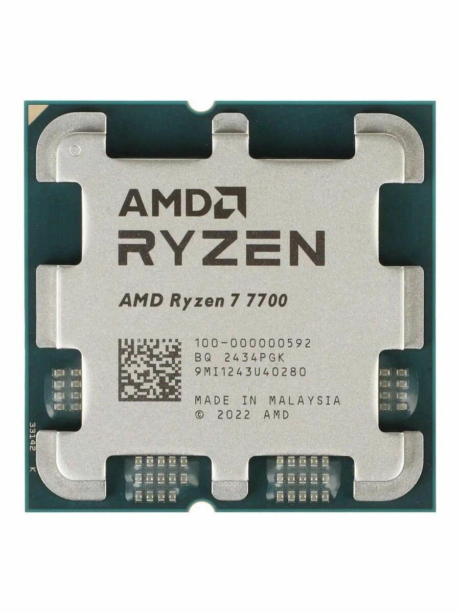 Процессор AMD Ryzen 7 7700 AM5 (OEM) 100-000000592