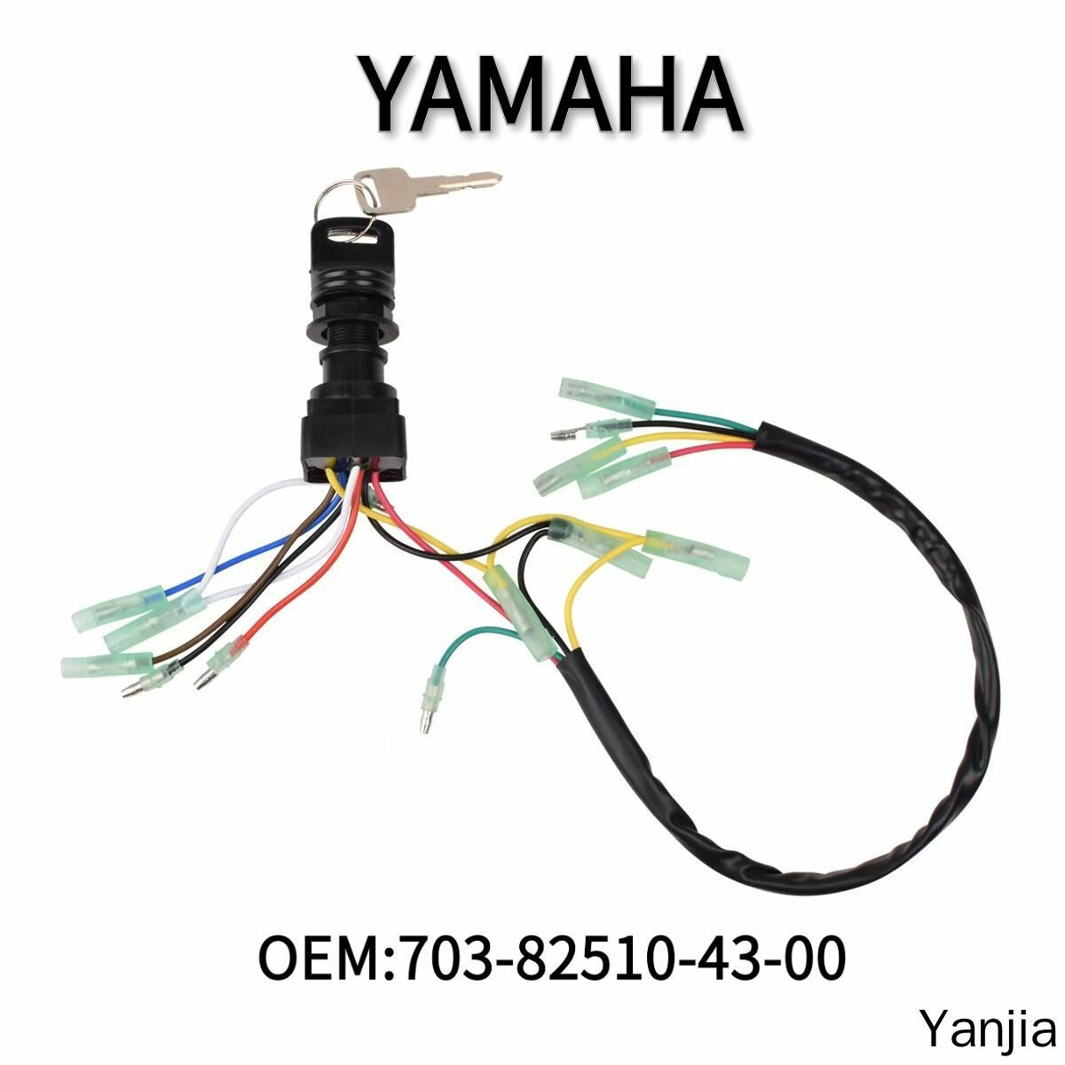 Прочие аксессуары и комплектующие для судов