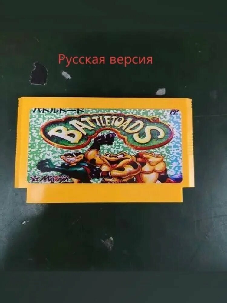Картридж игровой 8 bit Battletoads (Русская версия - без коробки)