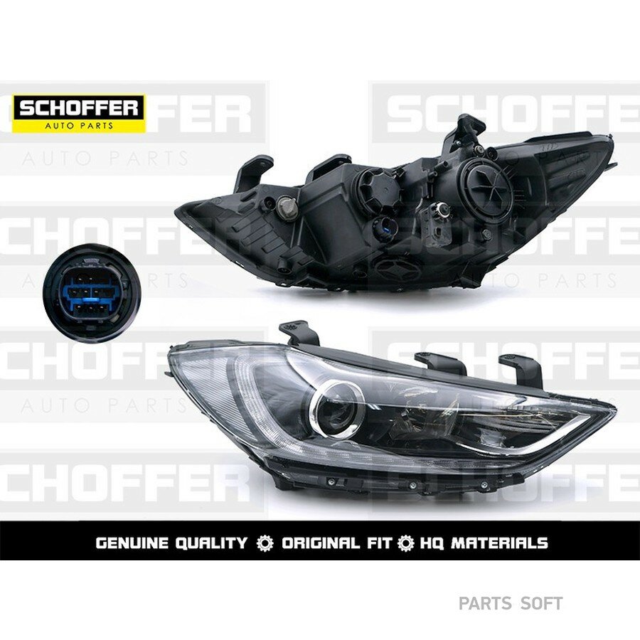 Фара правая Hyundai Elantra 6 AD (2016-2018) светодиодные ДХО (LED) галоген с корректором от официального дистрибьютора, SCHOFFER, артикул SHF12037