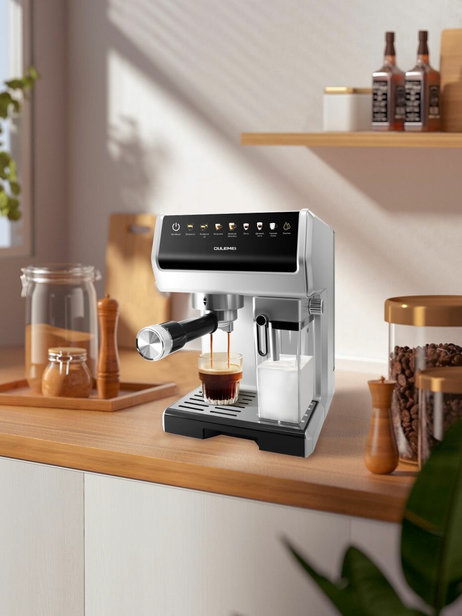 Кофемашина приготовления кофейных напитков из зернового кофе