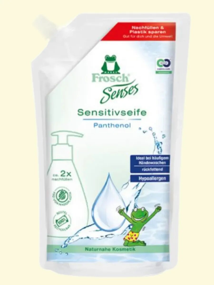 Жидкое мыло для рук детское с Пантенолом 500 мл