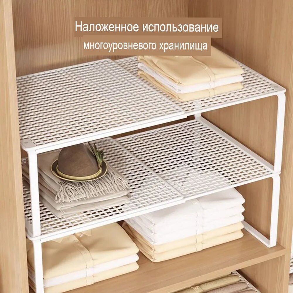 Полка для барной стойки Настольная Прямая, 27х38х22 см, 1 шт.