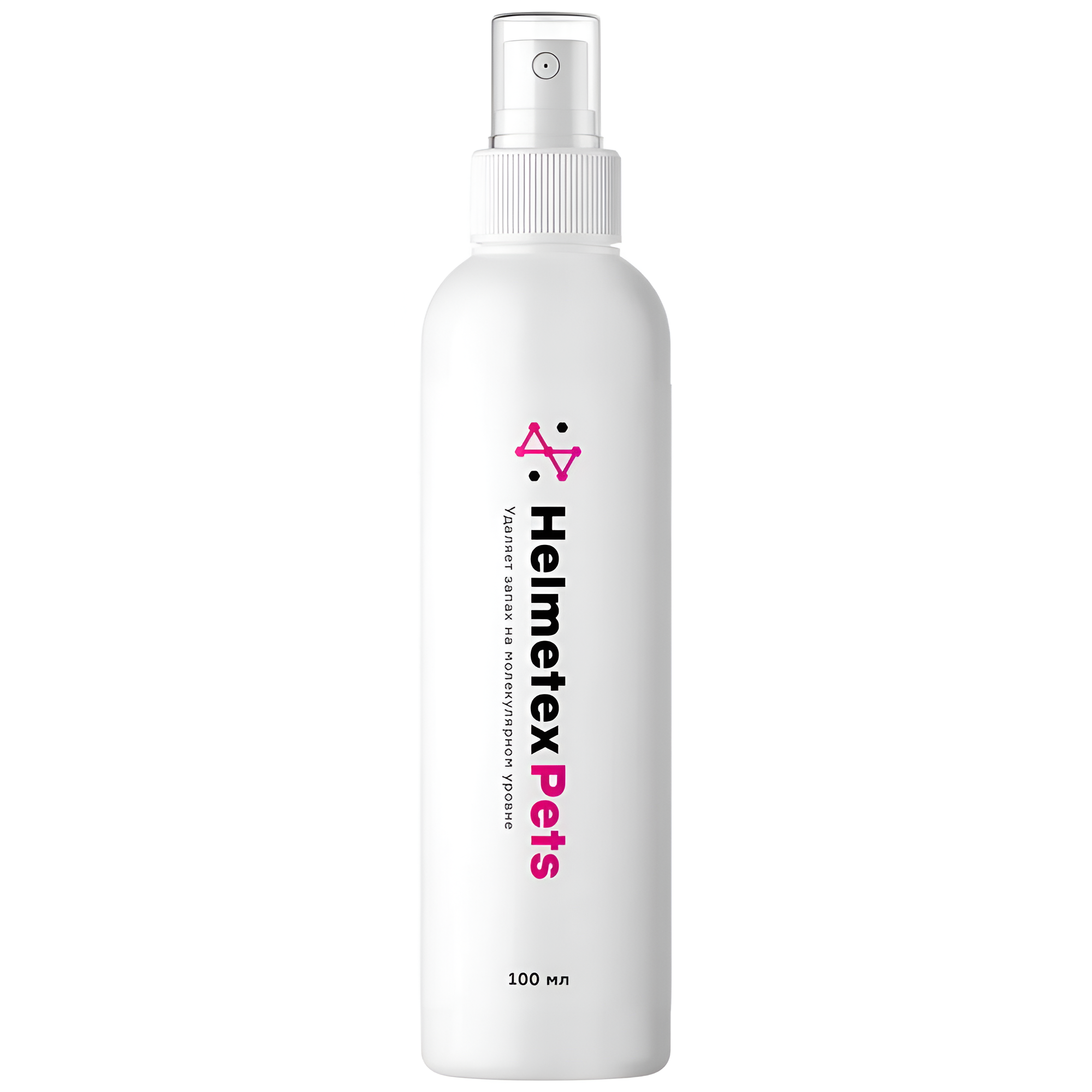 Нейтрализатор запаха животных и кошачьей мочи Helmetex Pets с ароматом Лимон и Лаванда, 100 мл