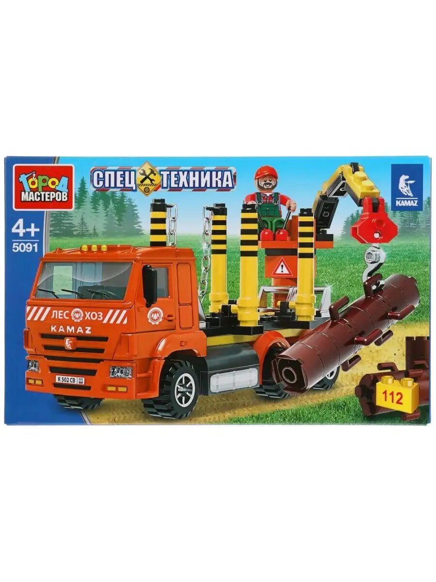 Конструктор город мастеров 5091-KK спецтехника Камаз лесовоз