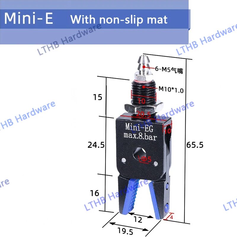 Пневматический зажим MINI-EG, max.8. bar
