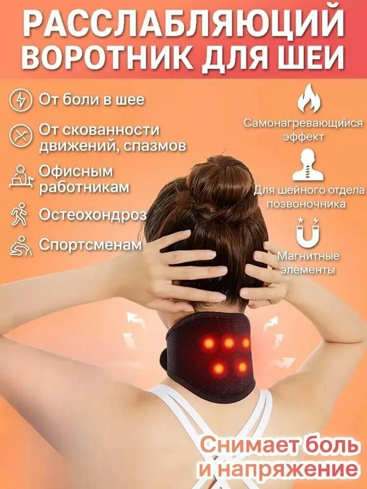 Защита пахаefgdhgdhdhdfhfxhfhs