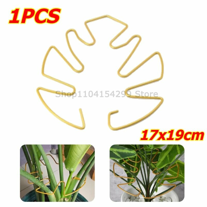 Металлические опоры для растений