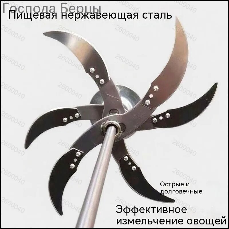 Кормоизмельчитель "Шесть ножей" для свиней - 60 кг/ч - металлический — фото 1