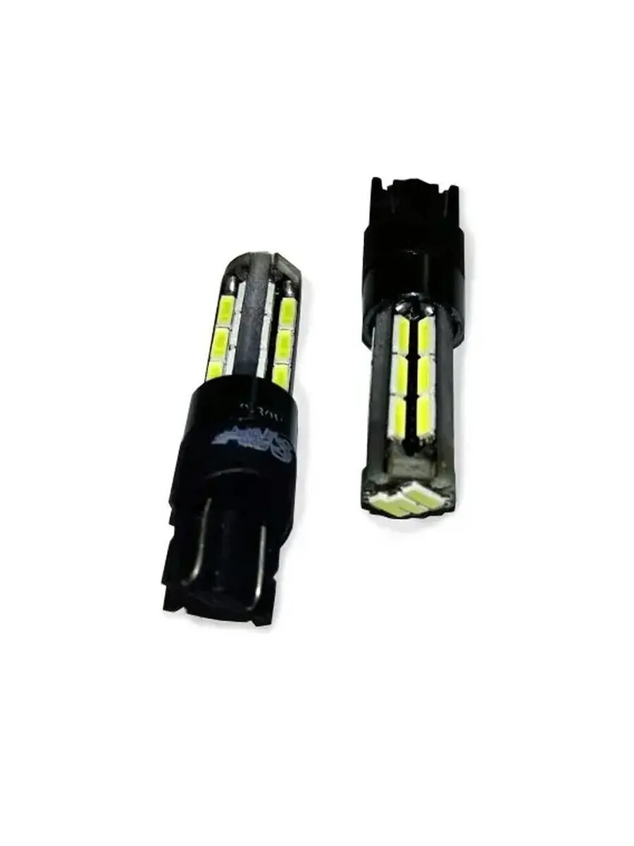 Белые светодиодные лампы 27SMD 4014, 2 шт.