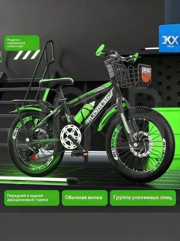 Велосипед BMX RUISHENG для мальчиков и девочек 11 дюймов, горный, цвет зелёный, двухдисковый тормоз, обычная вилка, усиленные спицы